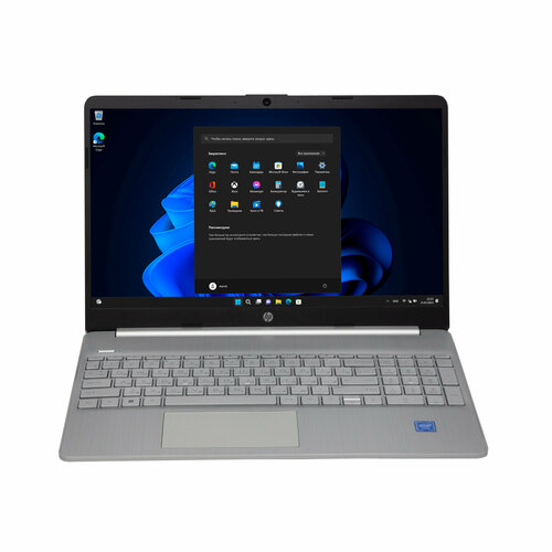 Ноутбук HP Laptop 15 15.6" FHD/Intel Celeron N4120 1.1ГГц/8Гб DDR4 RAM/256Гб SSD/Intel UHD Graphics 600/Windows 11 Pro/Русская клавиатура