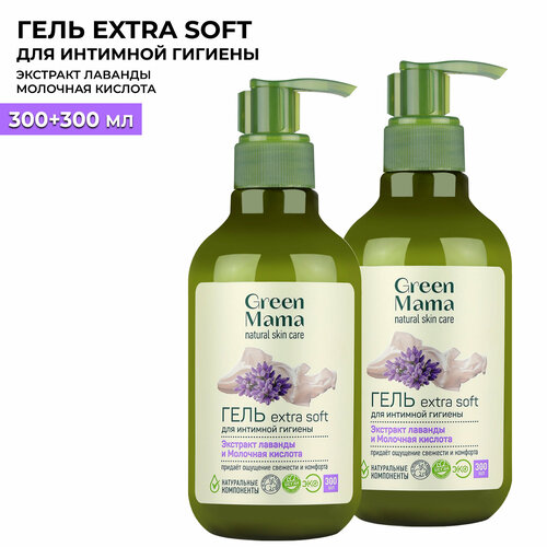 Гель для интимной гигиены GREEN MAMA extra soft 300 мл - 2 шт