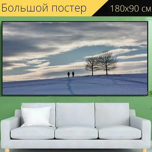 Большой постер "Зима, снег, природа" 180 x 90 см. для интерьера
