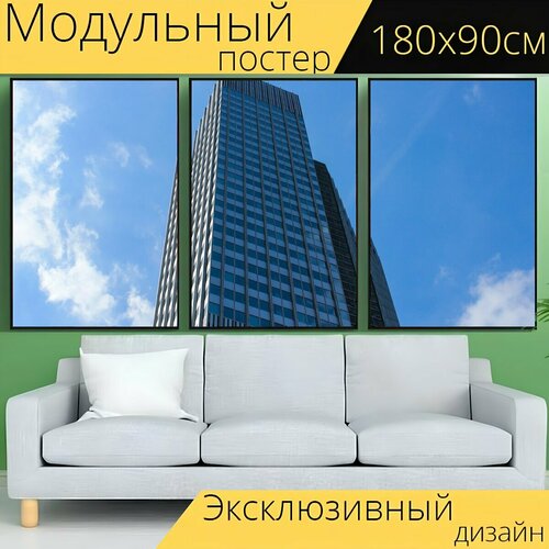 Модульный постер "Строительство, башня, архитектуры" 180 x 90 см. для интерьера