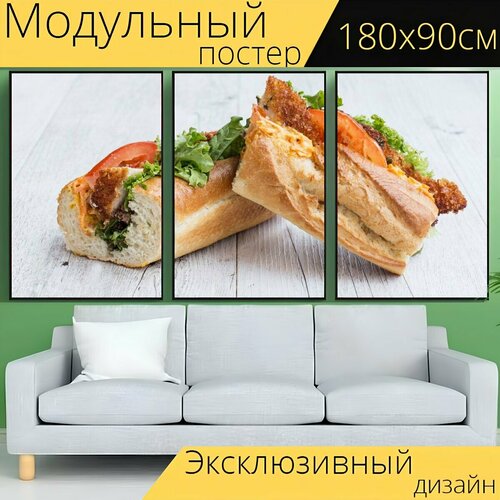 Модульный постер "Еда, хлеб, бутерброд" 180 x 90 см. для интерьера