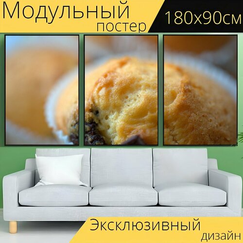 Модульный постер "Маффин, десерт, торты" 180 x 90 см. для интерьера