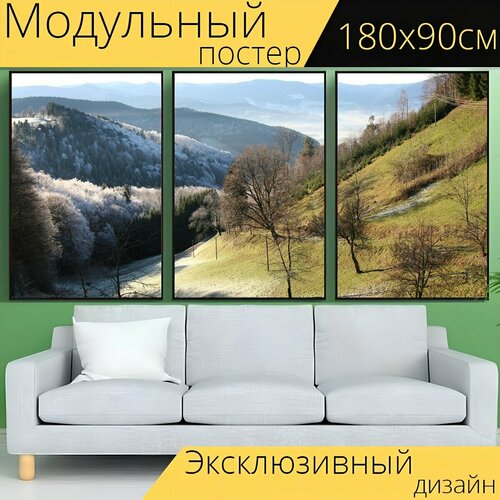 Модульный постер "Долина, утренняя роса, черный лес" 180 x 90 см. для интерьера