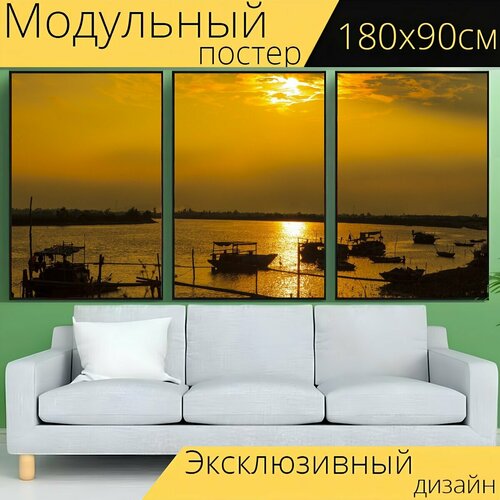 Модульный постер "Заход солнца, река, лодка" 180 x 90 см. для интерьера