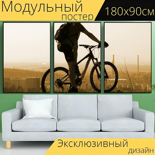 Модульный постер "Велосипедист, кататься на велосипеде, велосипед" 180 x 90 см. для интерьера