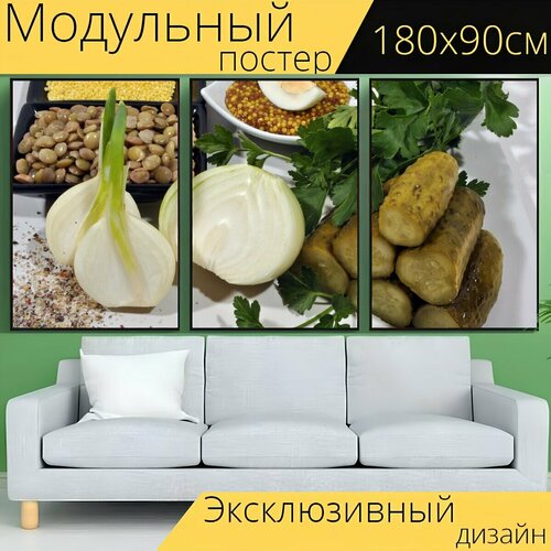 Модульный постер "Еда, зеленый, чечевица" 180 x 90 см. для интерьера