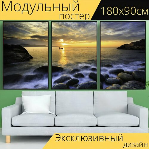 Модульный постер "Рассвет, заход солнца, пляж" 180 x 90 см. для интерьера