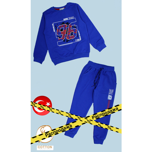 Комплект одежды Toontoy, размер 116/56, синий