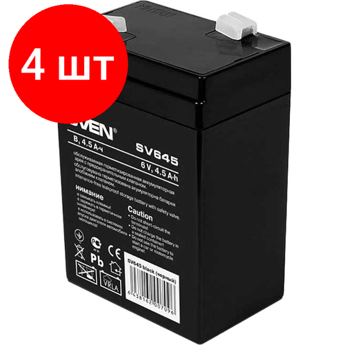Комплект 4 штук, Батарея для ИБП Sven SV 645 (6V 4.5Ah) F1 (SV-0222064)
