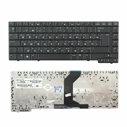 Клавиатура для ноутбука HP 8530w