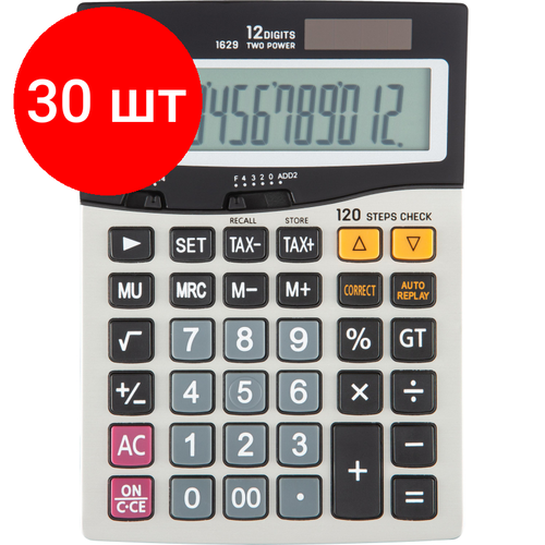 Комплект 30 штук, Калькулятор настольный комп. Deli E1629.12-р, дв. пит,181x130мм, мет, серебр