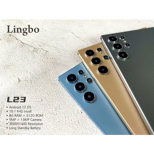 Планшет Lingbo L23 с клавиатурой, 8/512Gb, голубой