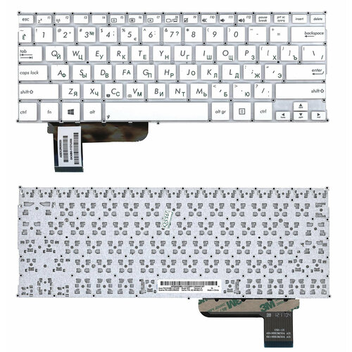 Клавиатура для Asus 9Z. N8KSQ.20R, русская, белая