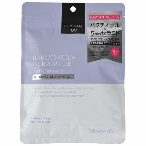 Маска для лица на основе бакучиола и церамидов на 10 дней Make.iN Bakuchiol + Ceramide 10 Days Face Mask, 10 шт. (160 мл)