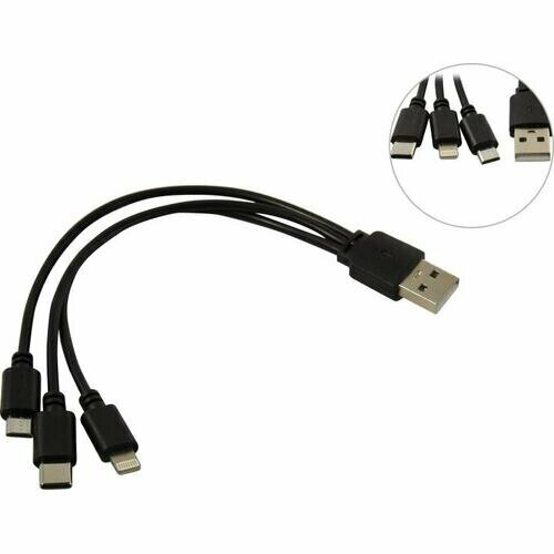 USB A -> micro-B+USB-C+Lightning Ks-is KS-478B-0.2