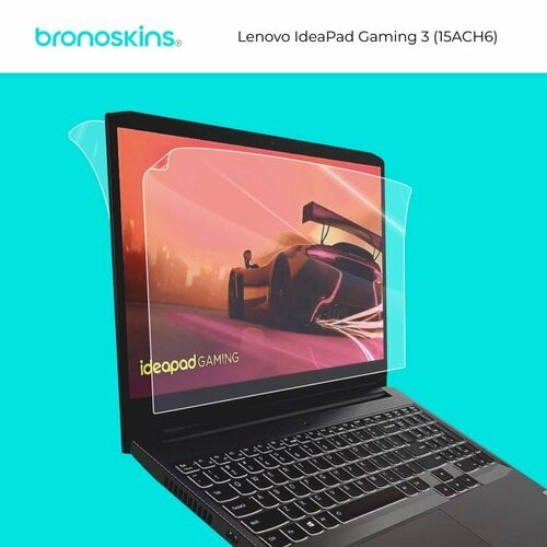 Защитная пленка на верхнюю крышку Lenovo IdeaPad Gaming 3 (15ACH6) (Глянцевая)