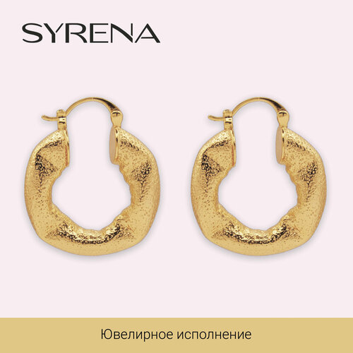 Серьги конго  SYRENA "Фактурное золото", размер/диаметр 24 мм, золотой