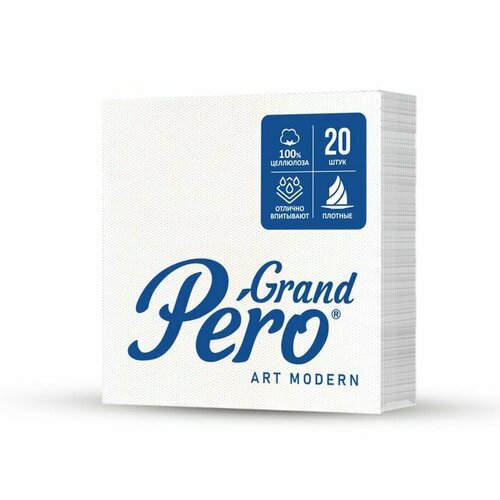 PERO Салфетки бумажные Pero белые, 33х33, 2 слоя, 20 шт