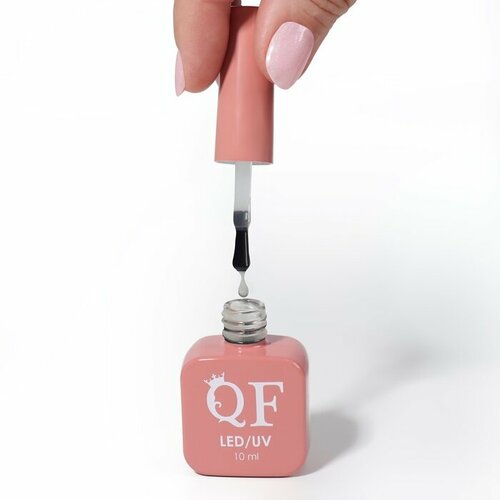 Queen fair Топ для ногтей, матовый, 10 мл, LED/UV, цвет прозрачный