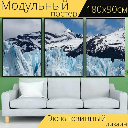 Модульный постер "Гора, ледник, зима" 180 x 90 см. для интерьера