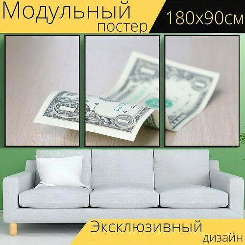 Модульный постер "Банкноты, доллар, деньги" 180 x 90 см. для интерьера