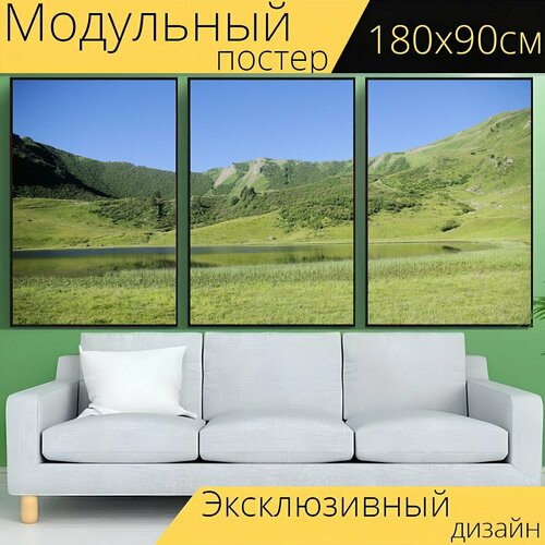 Модульный постер "Пеший туризм, озеро, пейзаж" 180 x 90 см. для интерьера