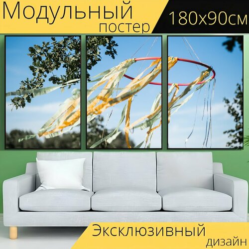 Модульный постер "Игра ветра, ветер, дерево" 180 x 90 см. для интерьера