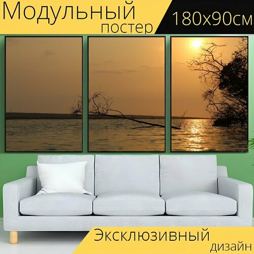 Модульный постер "Озеро, пляж, заход солнца" 180 x 90 см. для интерьера