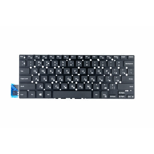 Клавиатура для ноутбука Dell Inspiron 14 5482 p/n: 41KVJ 041KVJ