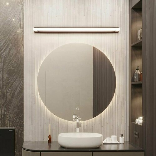 Зеркало круглое MN D55 для ванной с нейтральной LED-подсветкой