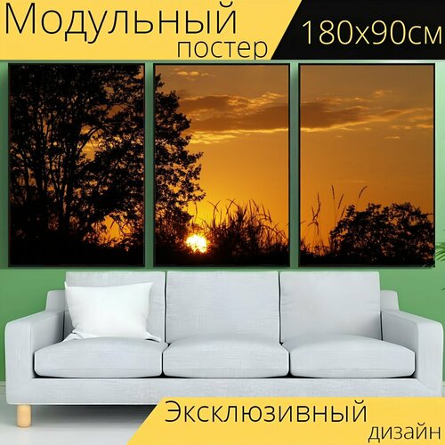 Модульный постер "Заход солнца, апельсин, деревья" 180 x 90 см. для интерьера