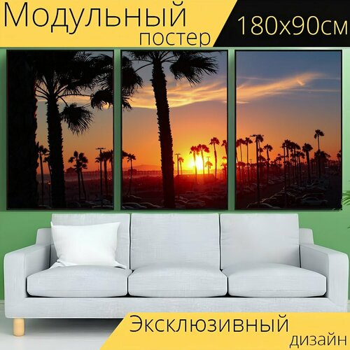 Модульный постер "Заход солнца, пальмы, пляж" 180 x 90 см. для интерьера