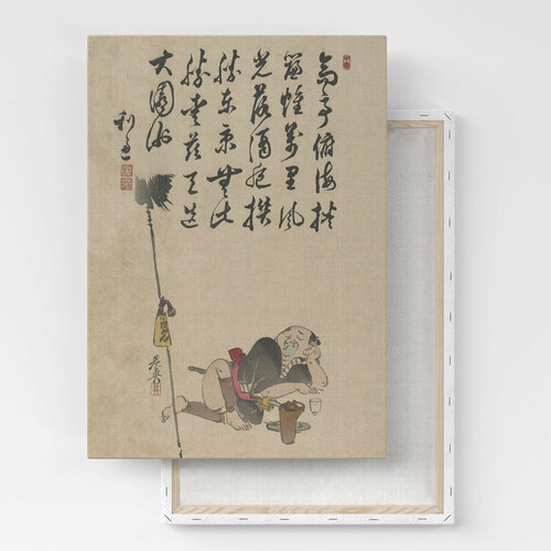 Картина на холсте, репродукция / Сибата, Дзэсин - Спящий самурайский / Размер 80 x 106 см