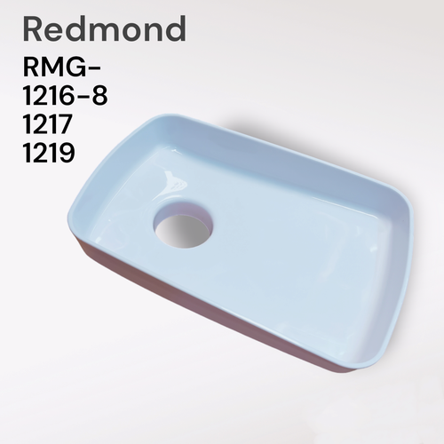 Redmond RMG-1217/1216-8/1219 Лоток загрузочный