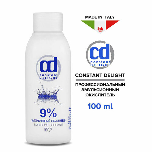 Constant Delight эмульсионный окислитель 9 %, 100 мл