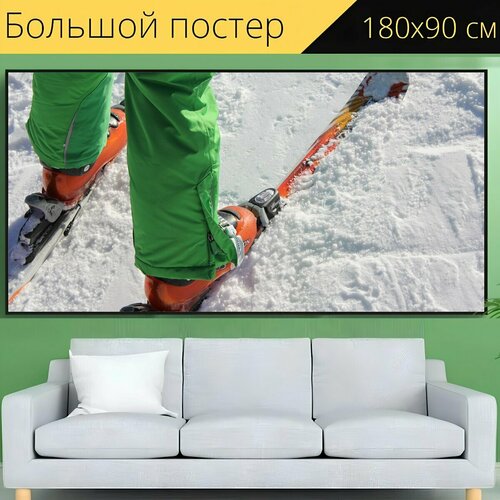 Большой постер "Кататься на лыжах, снег, зима" 180 x 90 см. для интерьера