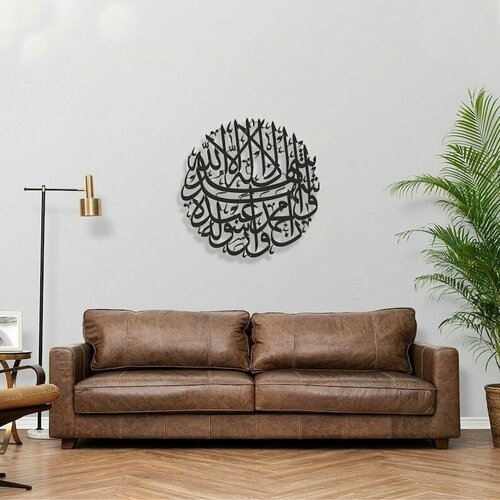 Декоративное панно деревянное, Исламский декор (черный цвет)