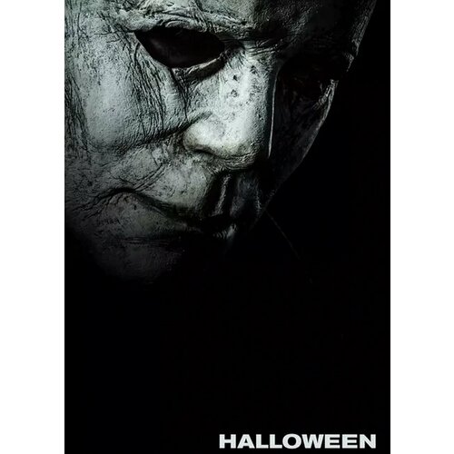 Плакат, постер Майкл Майерс. Хэллоуин. Halloween на бумаге, размер 21х30см
