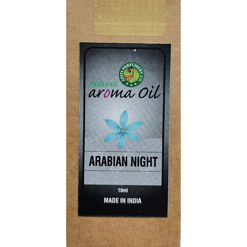 ARABIAN NIGHT Natural Aroma Oil, Aditi Perfumery (арабская ночь натуральное ароматическое масло), 10 мл.