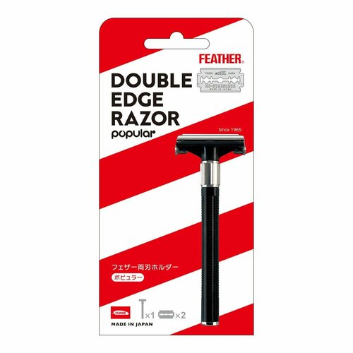 Feather Классический Т-образный станок "FEATHER SAFETY RAZOR" со сменными двухсторонними лезвиями, ручка + 2 сменных лезвия
