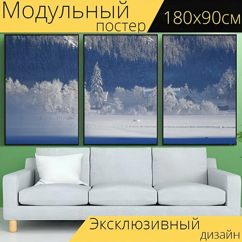 Модульный постер "Зимний пейзаж, зима, туман" 180 x 90 см. для интерьера