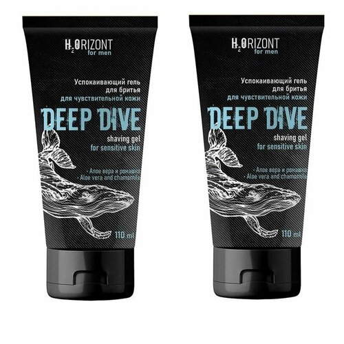 Vilsen Гель для бритья Успокаивающий Deep Dive, для чувствительной кожи, 110 мл, 2 шт