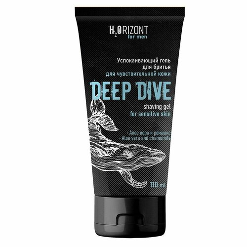 Vilsen Гель для бритья Успокаивающий Deep Dive, для чувствительной кожи, 110 мл