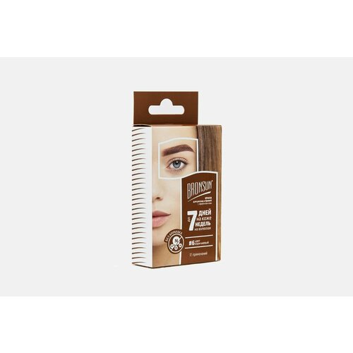 Крем-краска INNOVATOR COSMETICS BRONSUN Eyelash and Eyebrow Dye Home Kit цвет: 6 Brown / 33 г