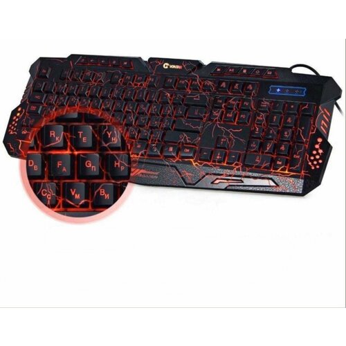 Игровая Клавиатура M200 с подсветкой