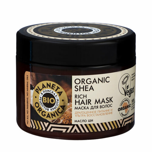 Planeta Organica Маска для волос Organic Shea, 300 мл