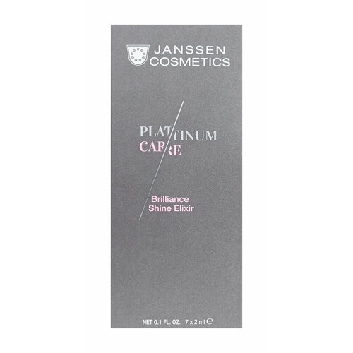 Janssen Cosmetics Brilliance Эликсир для блеска