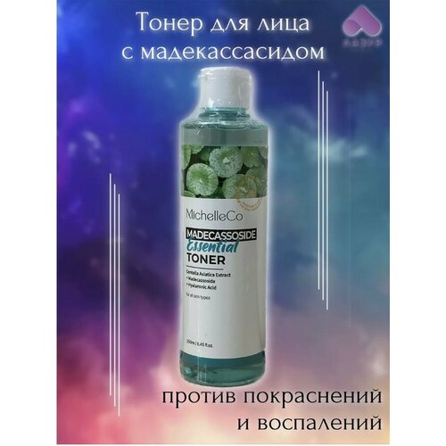 Тонер для лица "Michelleco Essential Toner" 250 мл Madecassoside Essential Toner Тонер для лица с мадекассосидом успокаивающий