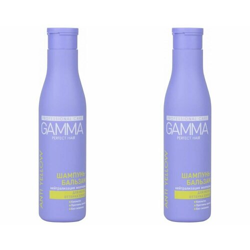 Шампунь-бальзам GAMMA Perfect Hair 2в1, для волос оттенка блонд, 350 мл, 2 шт