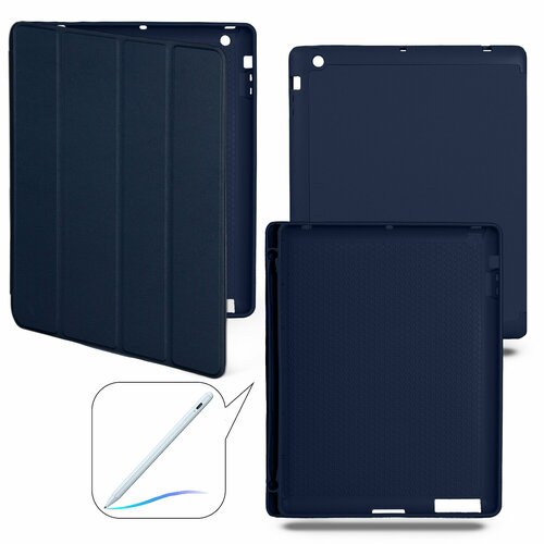Чехол-книжка для iPad 2/3/4 с отделением для стилуса, темно-синий